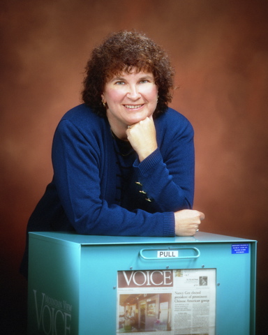 Wakerly Family Foundation – a private charitable foundation